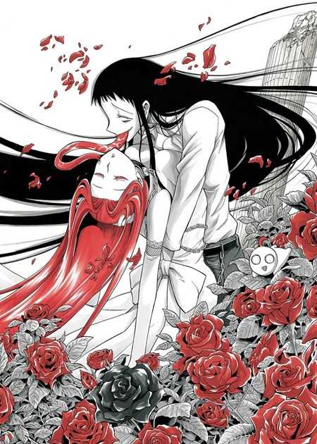 Murciélago (Kana Yoshimura) - Capítulo 09 - Murderer Party ⑥