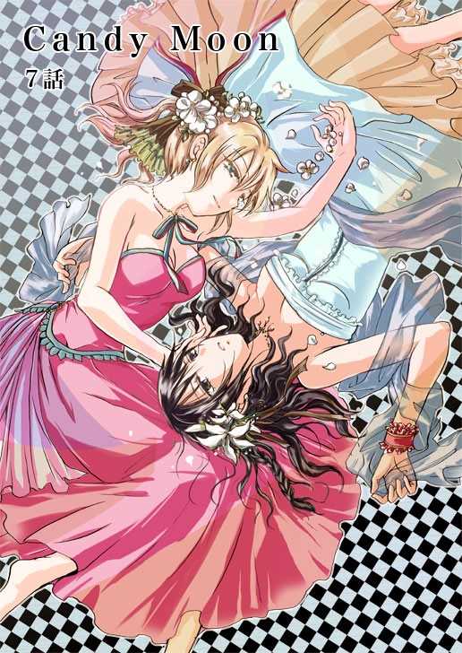 Candy Moon - YuriVerso